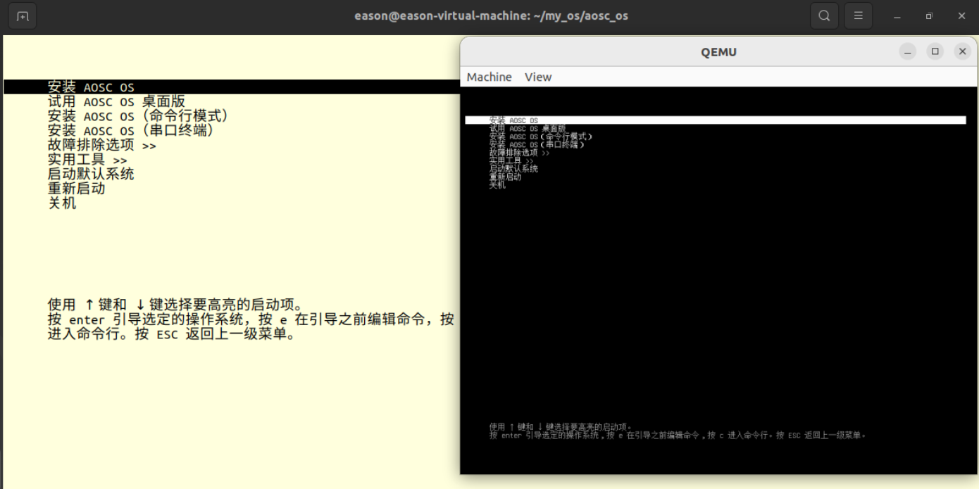 1.2. 工具链说明 — 操作系统如何与LoongArch交互 v1.1.0 documentation