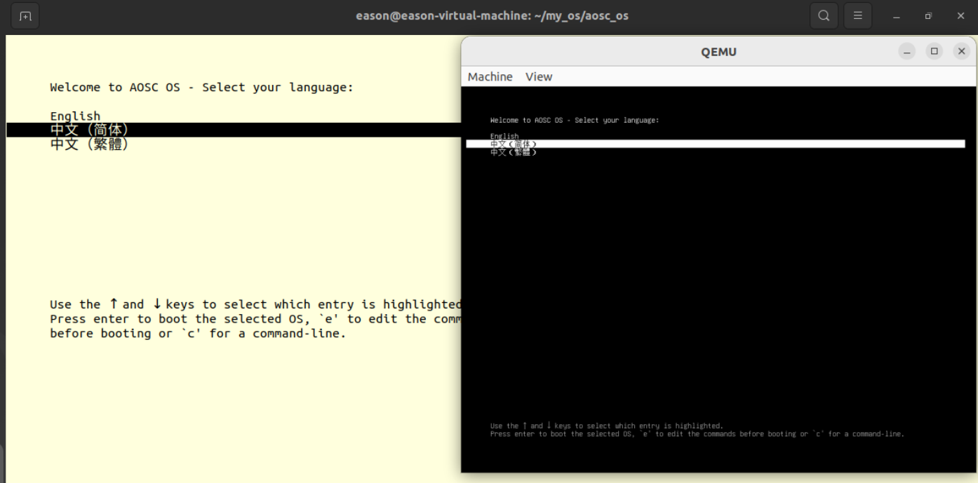 1.2. 工具链说明 — 操作系统如何与LoongArch交互 v1.1.0 documentation
